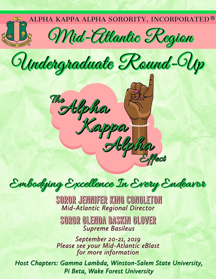 Alpha Kappa Alpha, Inc.